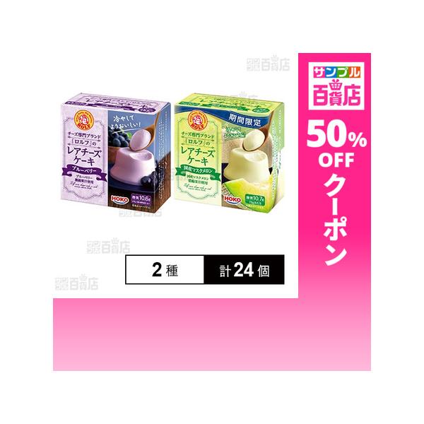 【発売日：2026年06月09日】
