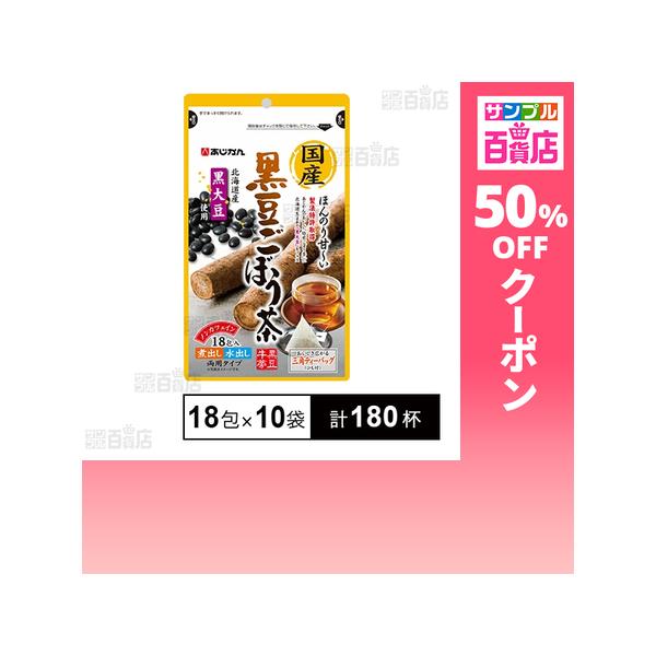 【発売日：2026年05月22日】
