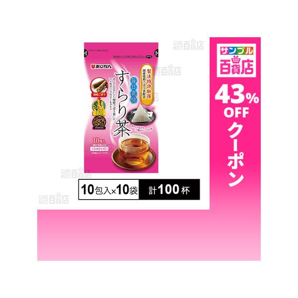 【発売日：2026年05月22日】