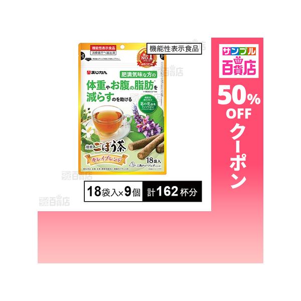 【発売日：2026年05月22日】