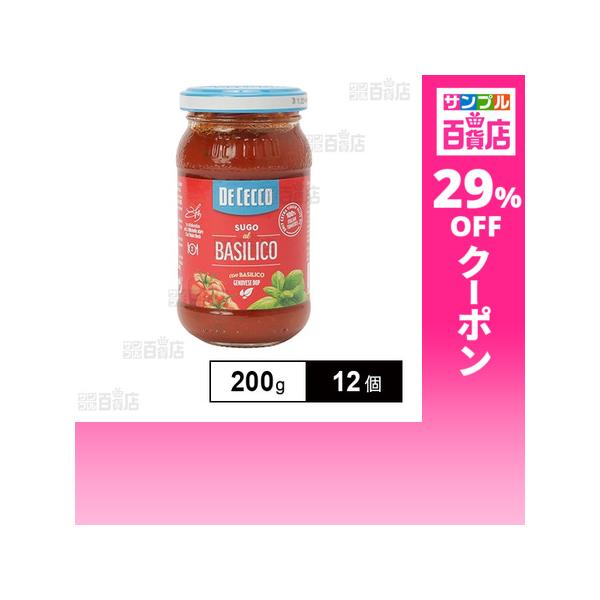 【発売日：2026年06月09日】