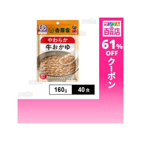 【発売日：2026年06月05日】