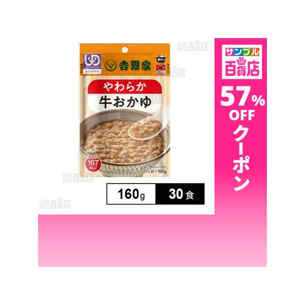 【発売日：2026年06月05日】