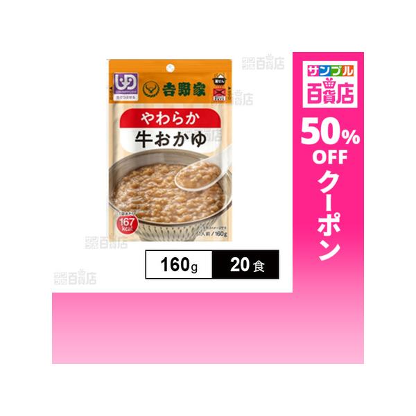 【発売日：2026年06月02日】