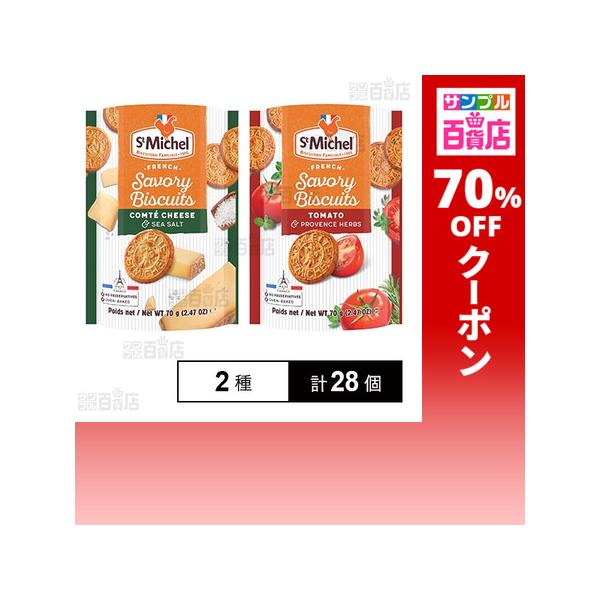 【発売日：2026年06月03日】