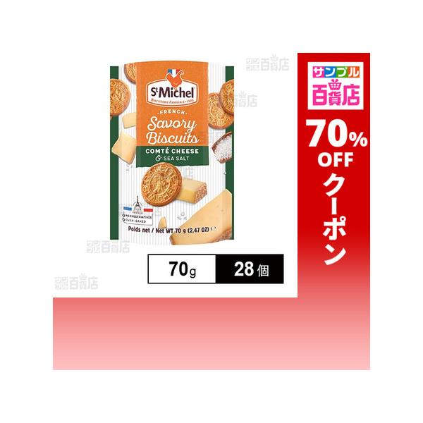 【発売日：2026年06月03日】
