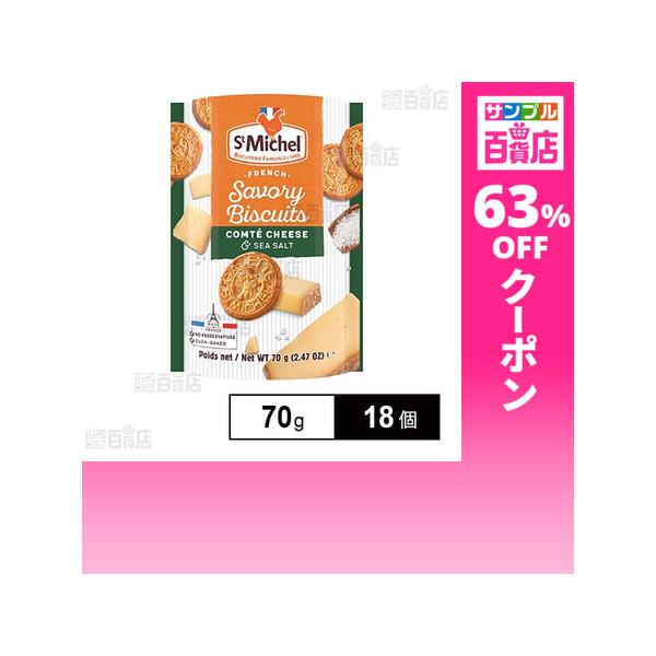 【発売日：2026年06月10日】