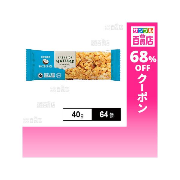 【発売日：2026年06月09日】