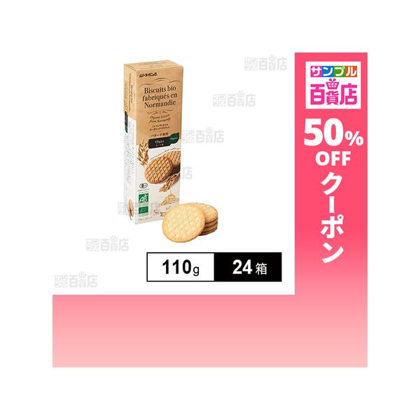 【発売日：2026年05月21日】