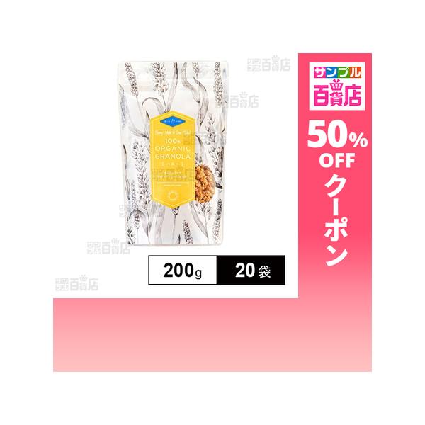 【発売日：2026年05月21日】