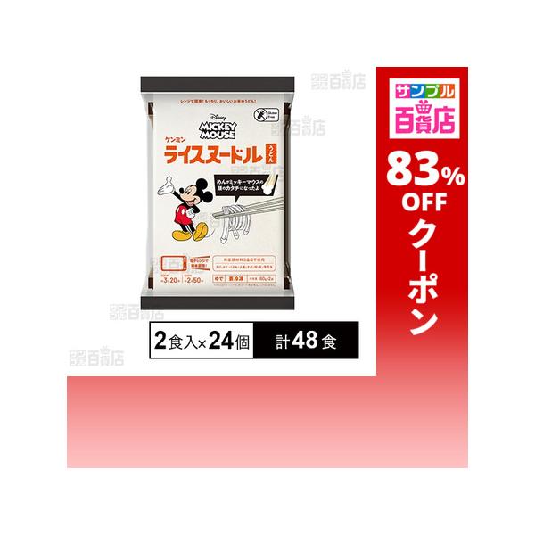 【発売日：2026年05月30日】