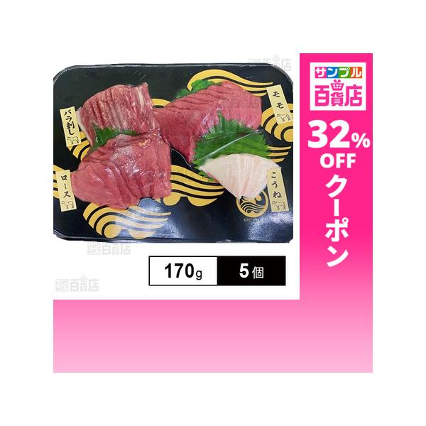 【発売日：2026年06月05日】