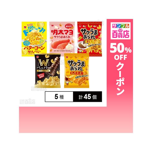 【発売日：2026年05月20日】