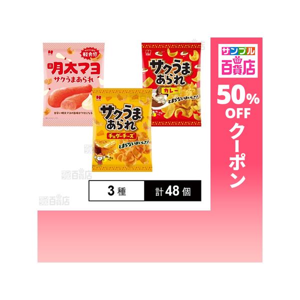 【発売日：2026年05月22日】