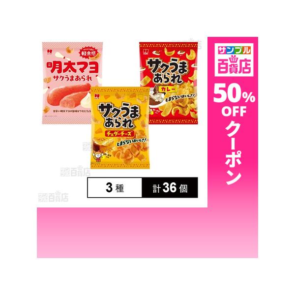 【発売日：2026年06月10日】