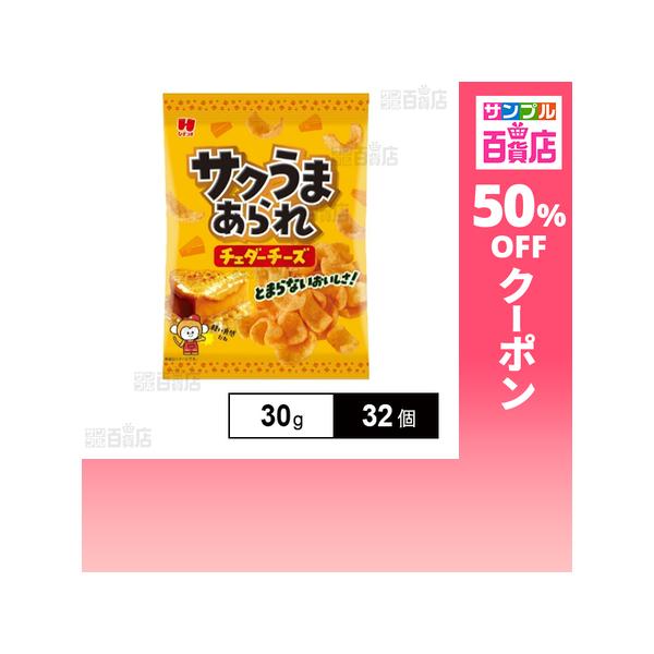 【発売日：2026年05月22日】