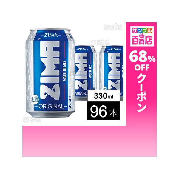 【発売日：2026年06月04日】父の日 おしゃれ プレゼント ワールドカップ