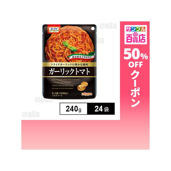 【発売日：2026年05月23日】