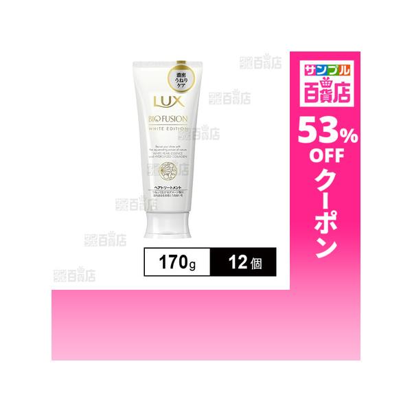 【発売日：2026年08月11日】