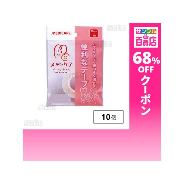 【発売日：2026年05月25日】