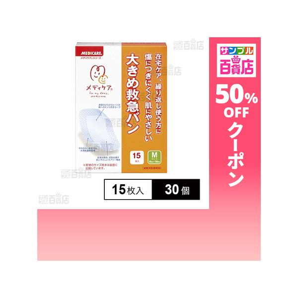 【発売日：2026年05月25日】