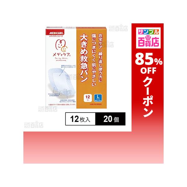 【発売日：2026年06月10日】