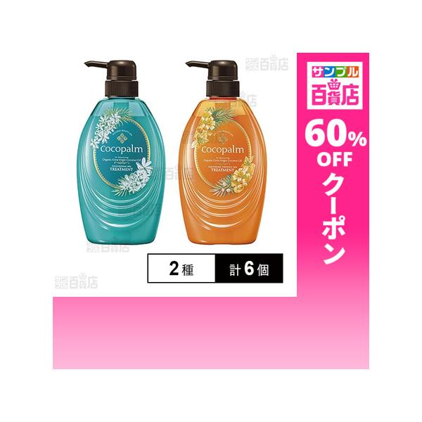 【発売日：2026年06月06日】