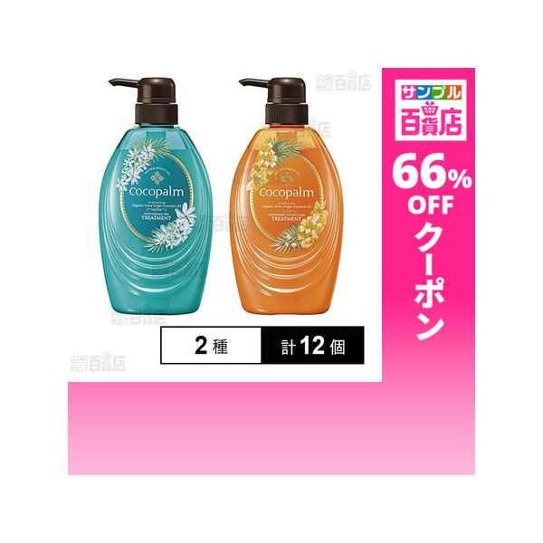 【発売日：2026年06月06日】