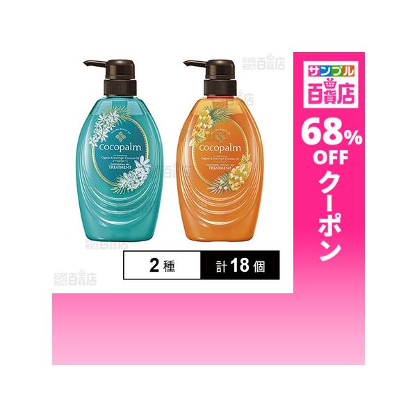【発売日：2026年06月06日】