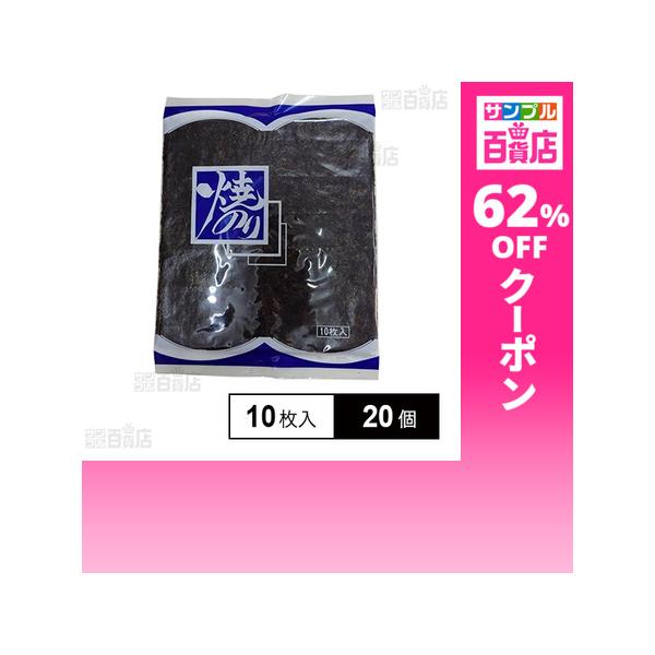 【発売日：2026年05月26日】