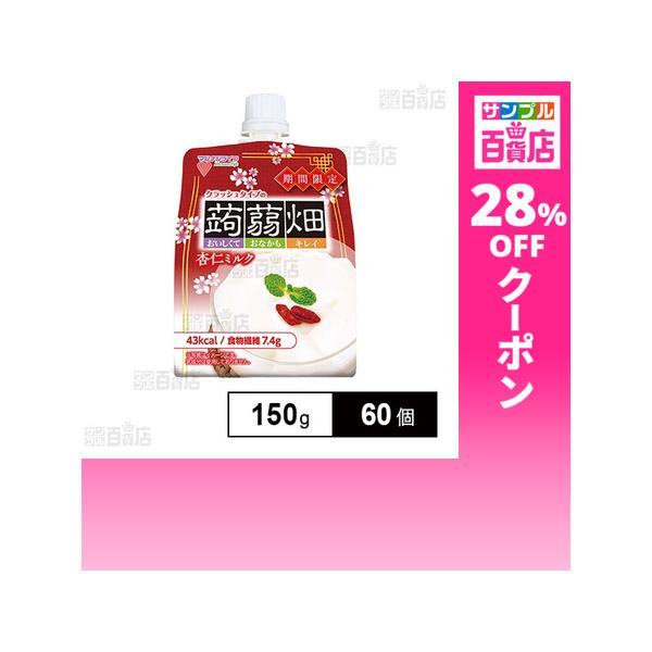 【発売日：2026年06月05日】