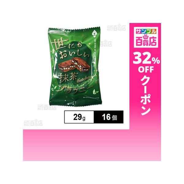 【発売日：2026年06月04日】