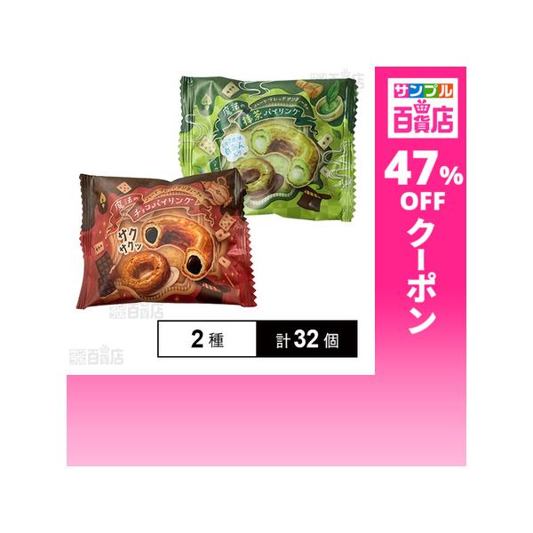 【発売日：2026年06月05日】
