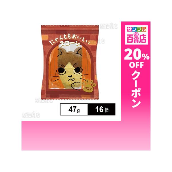 【発売日：2026年06月09日】
