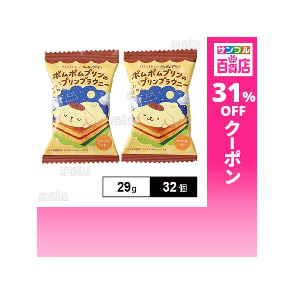 【発売日：2026年06月09日】