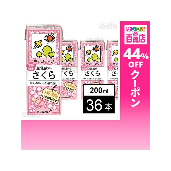 【発売日：2026年06月04日】