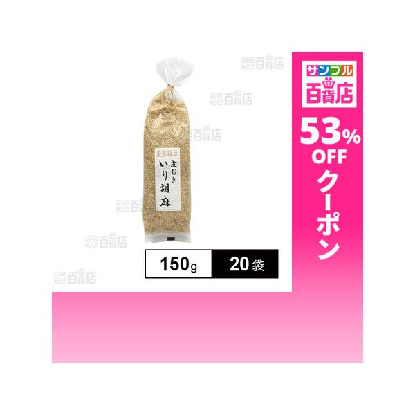 【発売日：2026年06月11日】