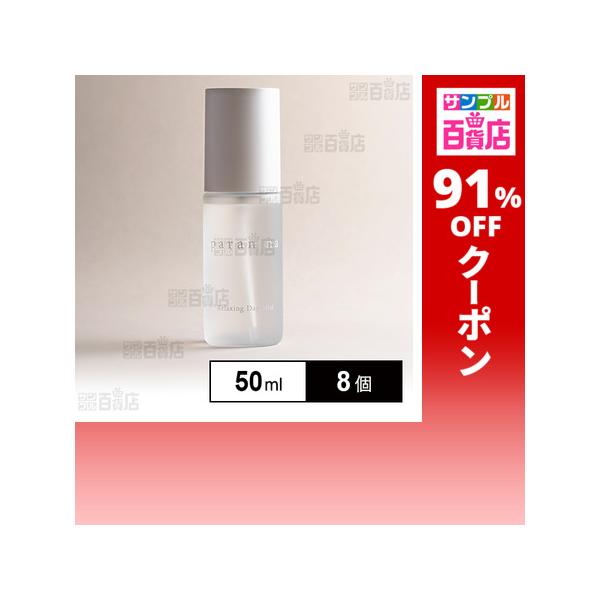 【発売日：2026年06月26日】