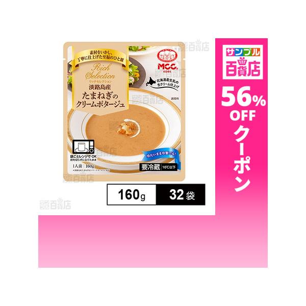 【発売日：2026年06月10日】