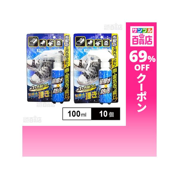 【発売日：2026年06月03日】