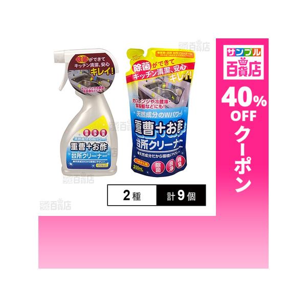 【発売日：2026年06月08日】