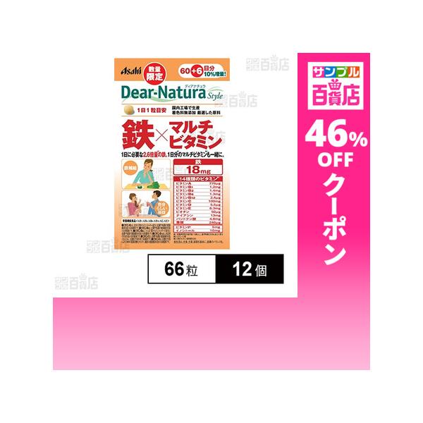 【発売日：2026年06月08日】