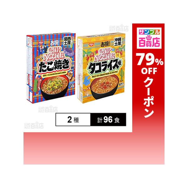 【発売日：2026年06月02日】