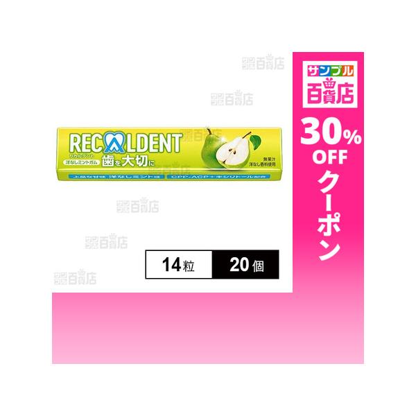 【発売日：2026年08月18日】