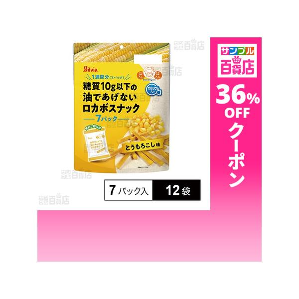 【発売日：2026年05月28日】