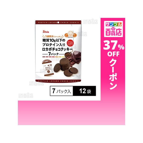 【発売日：2026年05月28日】