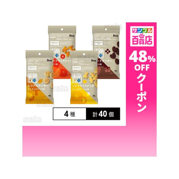 【発売日：2026年05月28日】