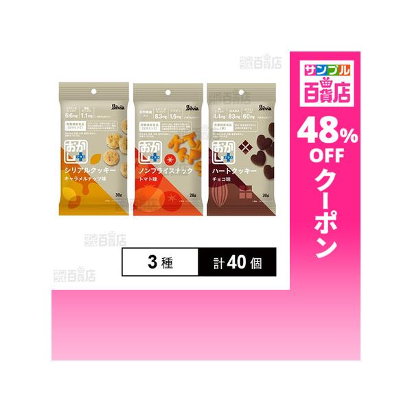 【発売日：2026年05月28日】