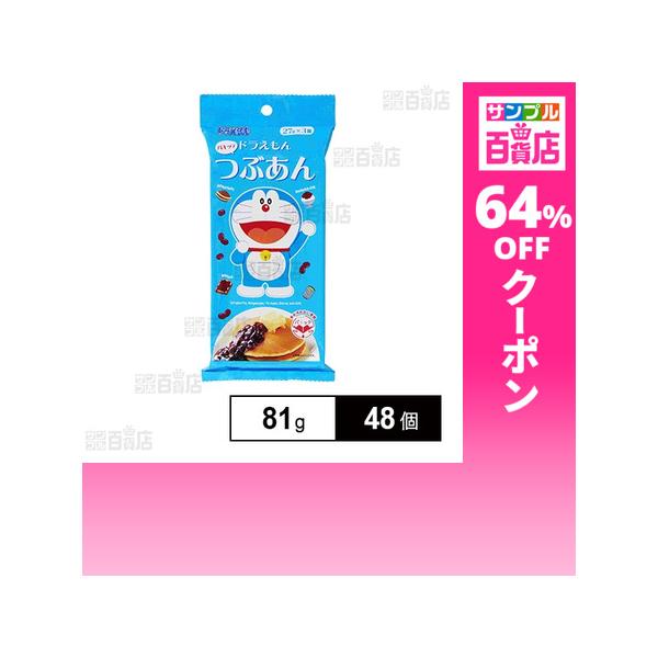 【発売日：2026年06月10日】