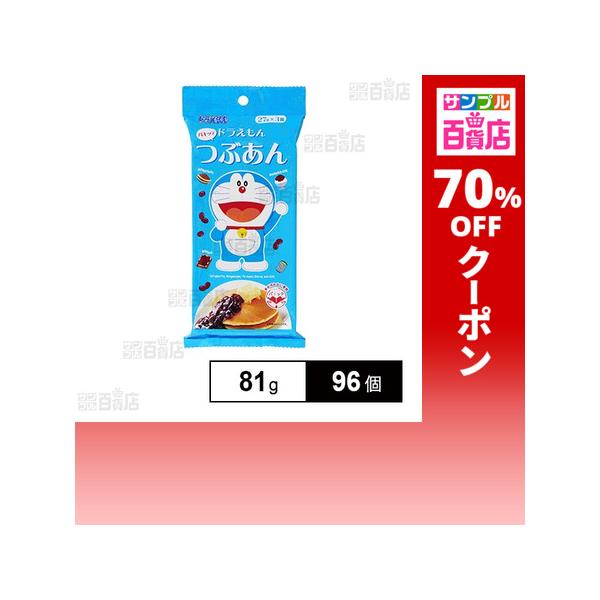 【発売日：2026年06月10日】